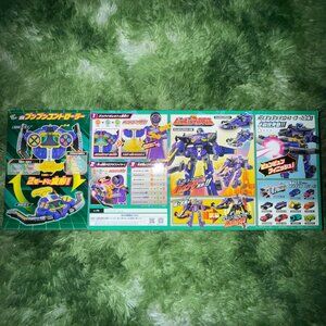 Power Ranger | Toys | New Bakuage Sentai Boonboomger Dx Bun Violet ...